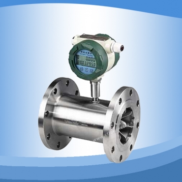 Turbine Flow Meter - Liquid, Gas Turbine Flowmeter--SINCERE INSTRUMENT-