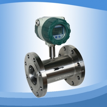 Turbine Flow Meter - Liquid, Gas Turbine Flowmeter--SINCERE INSTRUMENT-